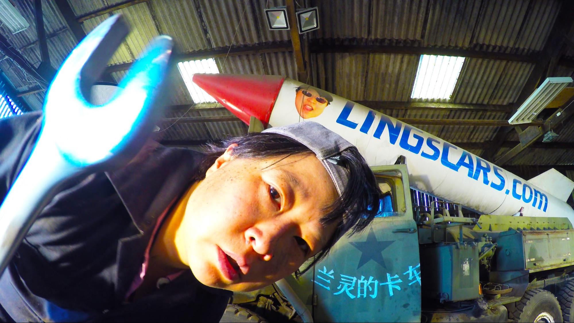 Lingscars.com Is the Future of Web Design