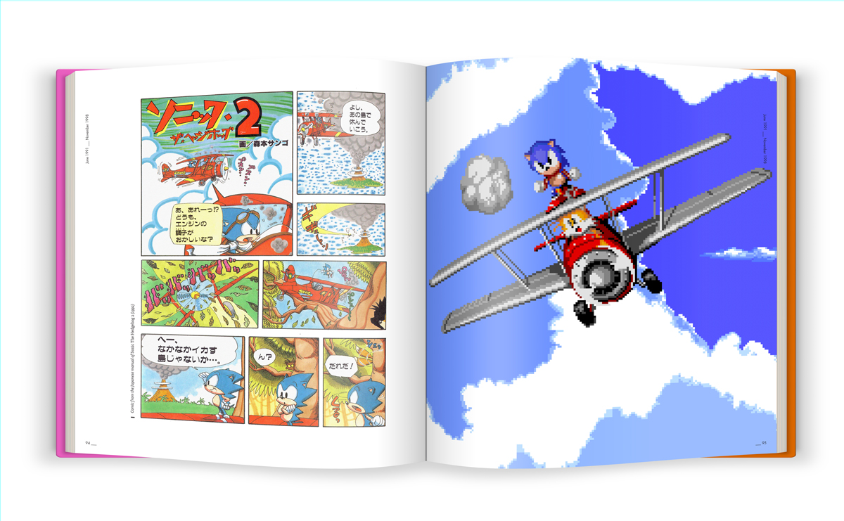 Sonic the Hedgehog Was Almost Sonic the Rabbit