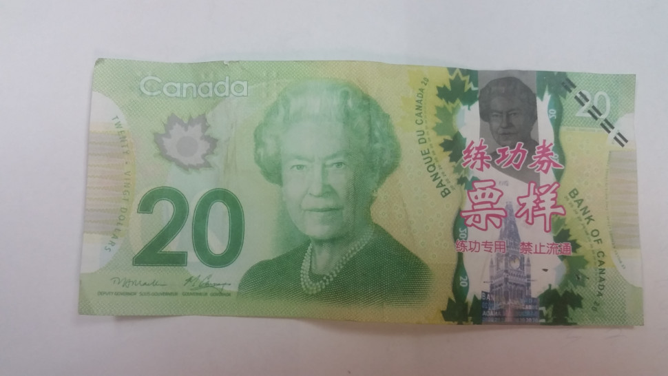Counterfeit $20 Bills With 'Chinese Writing' Are Fooling New Brunswickers