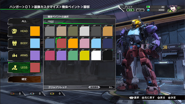 SEGA Is Finally Bringing a Super Popular Arcade Mech Game to Console