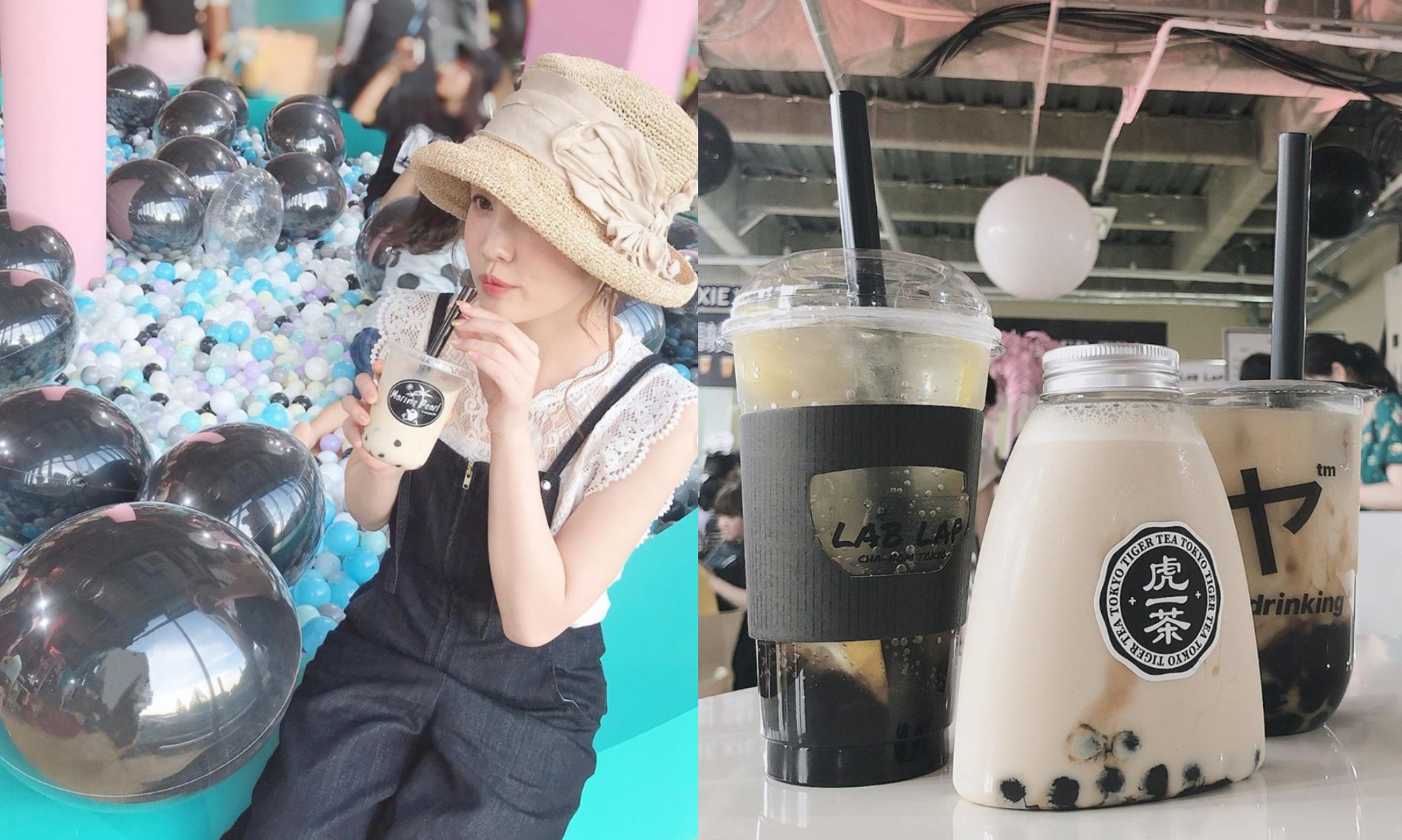 A Look Inside Tokyo’s New Tapioca Theme Park For Boba Lovers