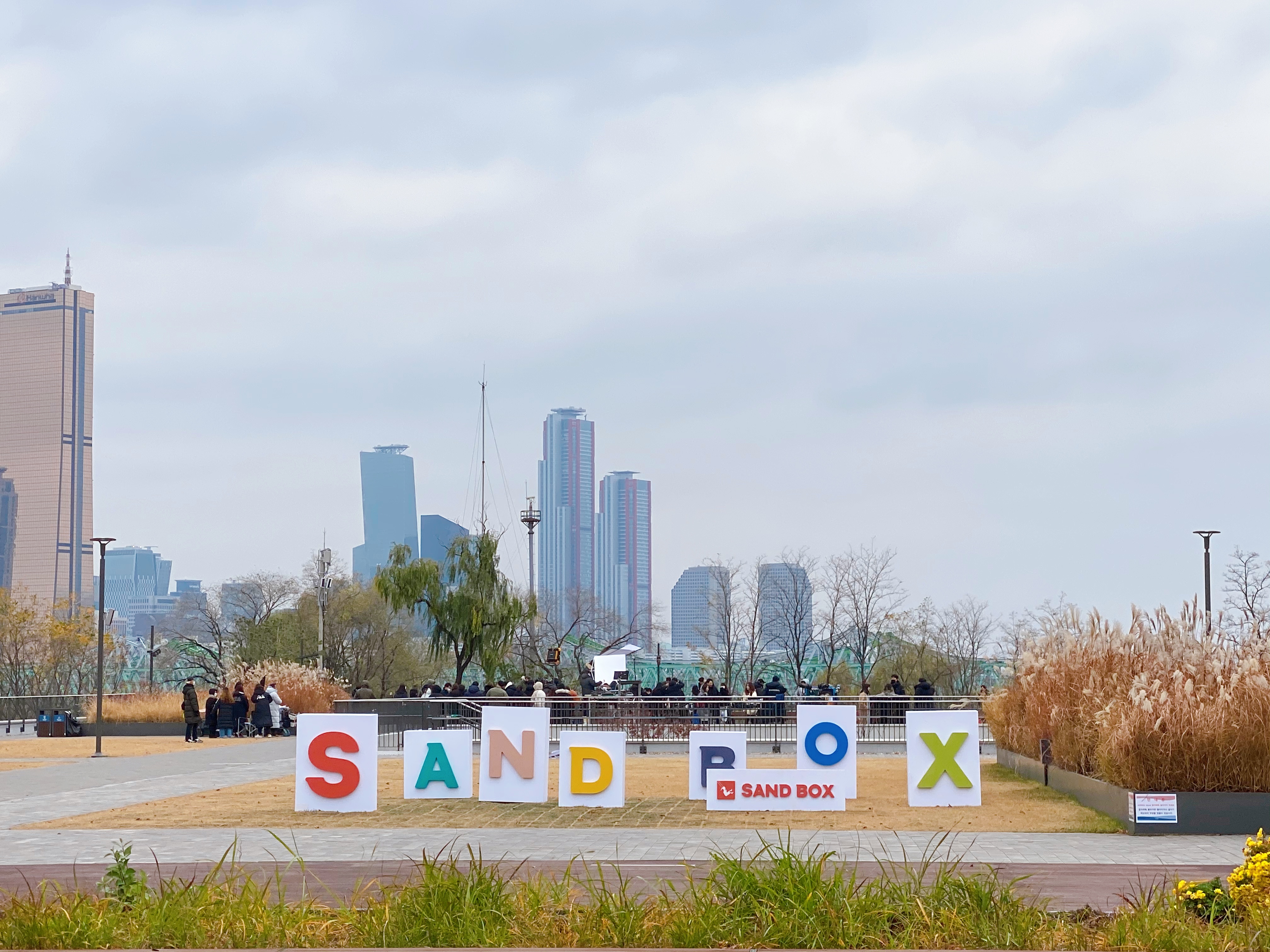 This Is Seoul’s Nodeul Island, the Real-Life Sandbox From the K-Drama ...