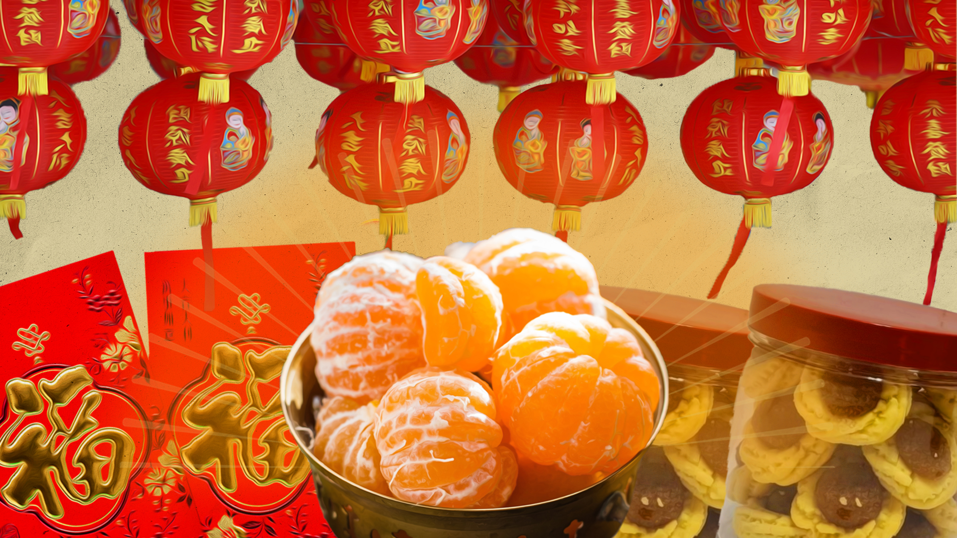 Why Do We Stay Up All Night? And Other Chinese New Year Mysteries ...