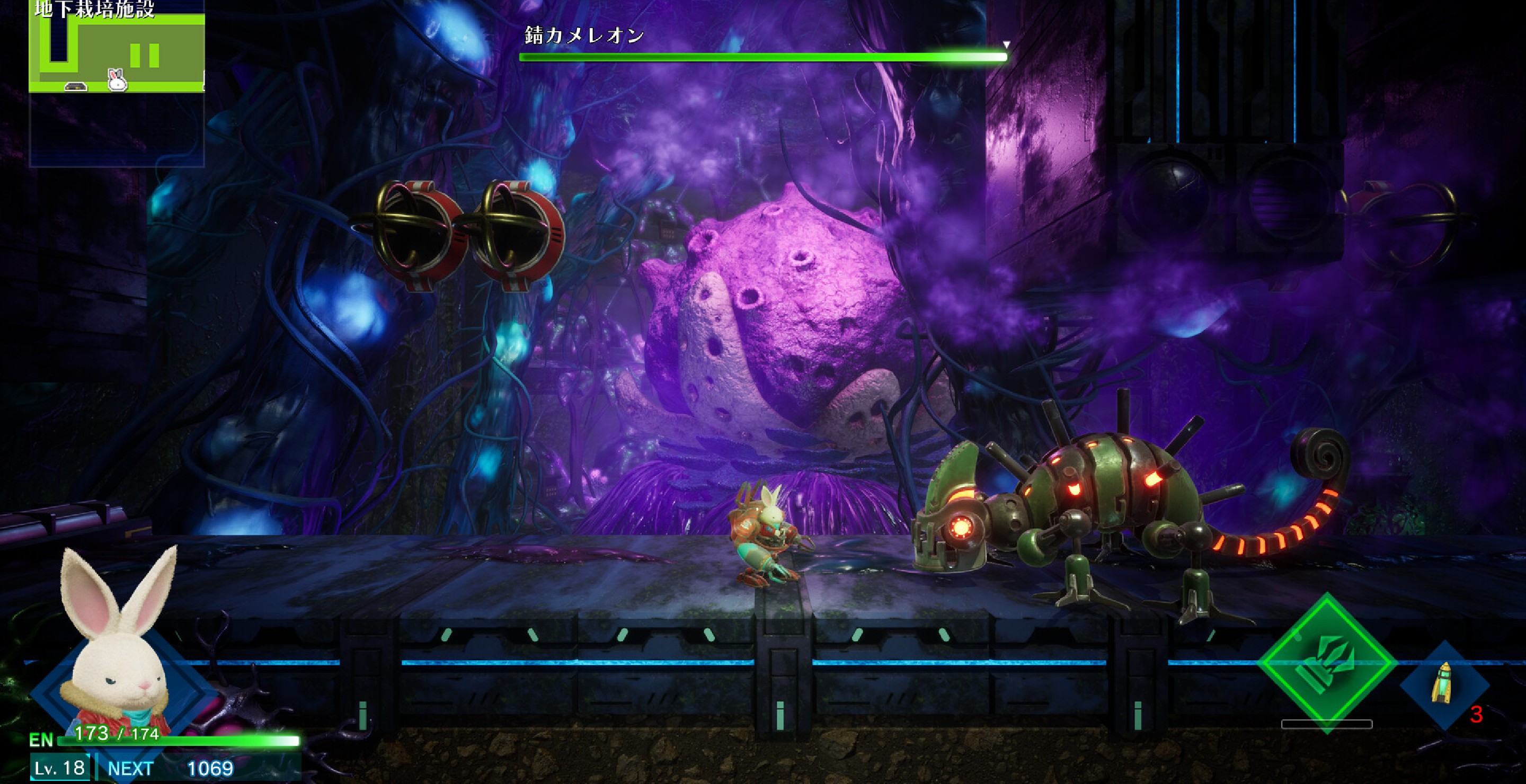 ‘Rusty Rabbit’ Struggles With Some Slippery Controls, but Its ...